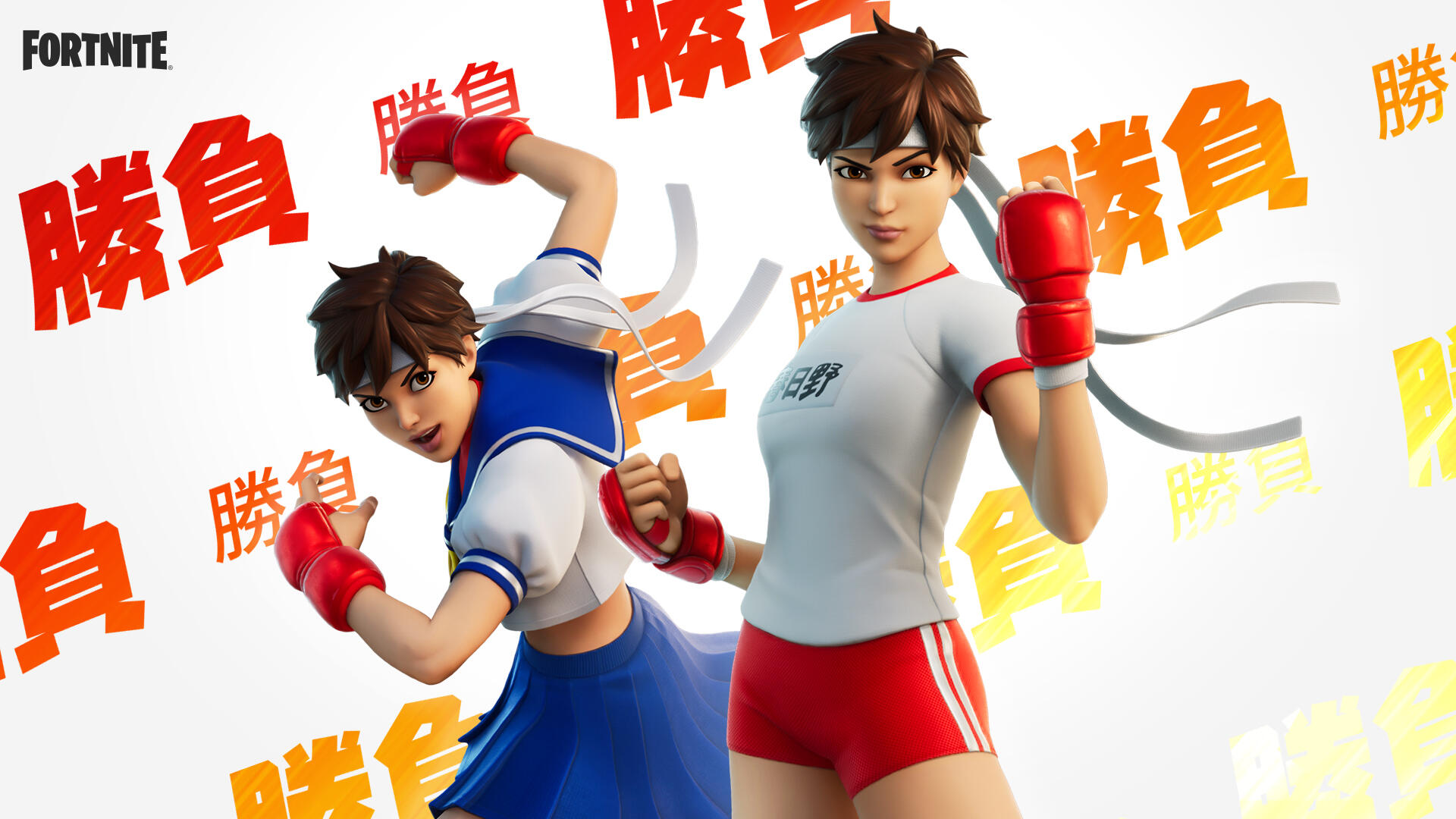 Celebrating 35 Years Of Street Fighter With New Blanka And Sakura Outfits
