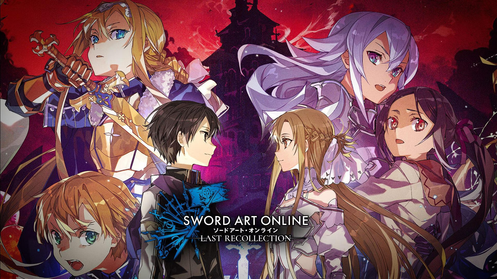 Meet All The Characters Helping You On Your Journey In SWORD ART ONLINE ...