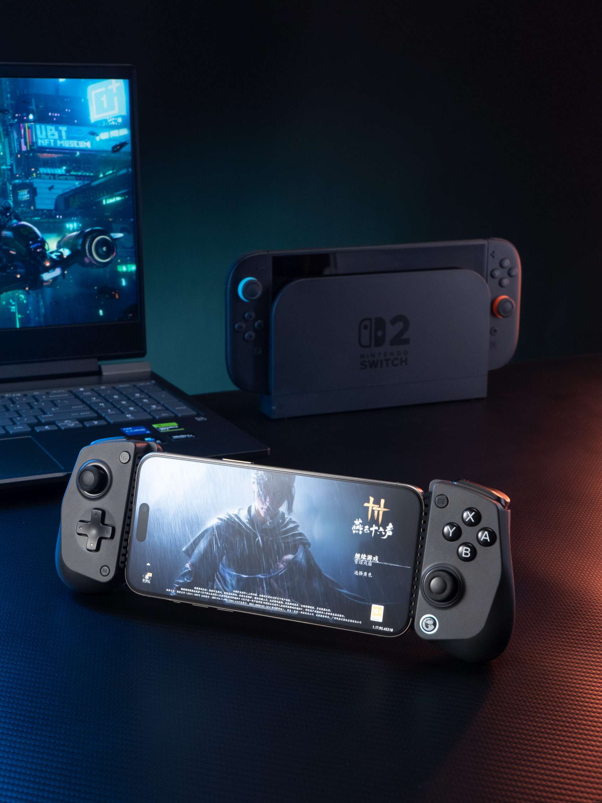 GameSir’s X5s Wireless Mobile Game Controller Now Available In ...